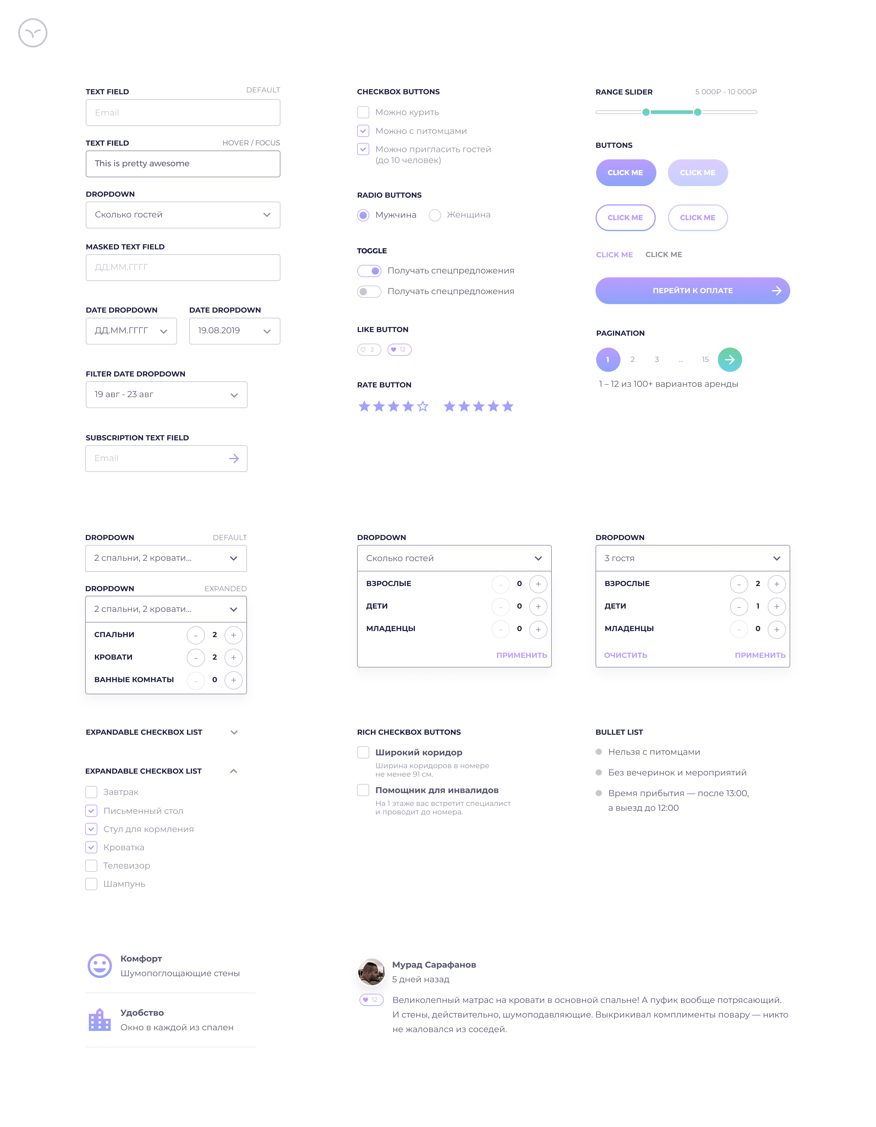 Figma2Html Metalamp by RyzhkovPavel